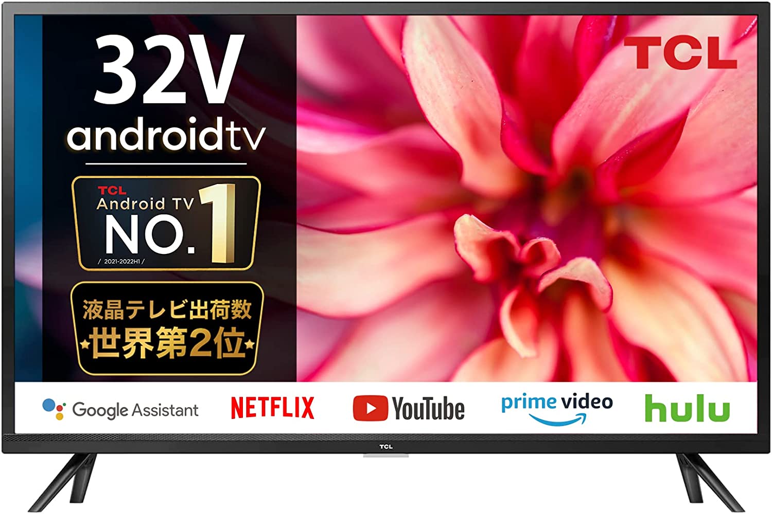 NHK解約でテレビないの嘘はばれる？処分証明書なしであっさり解約する方法